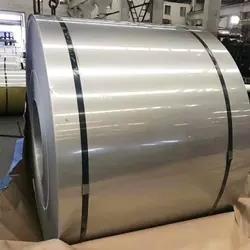 Cina Il rivestimento della bobina 2B di acciaio inossidabile SS304 316 di ASTM 201 ha laminato a freddo il rotolo di piastra metallica in vendita