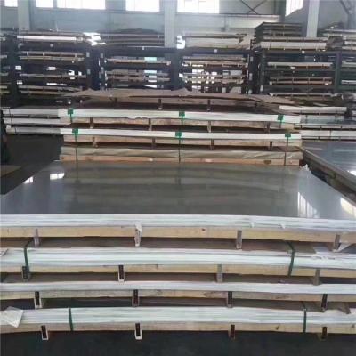 Cina Lo strato laminato a caldo di acciaio inossidabile 304L dei prezzi dello strato di acciaio inossidabile di JIS SS304 fabbrica l'acciaio inossidabile spesso medio in vendita