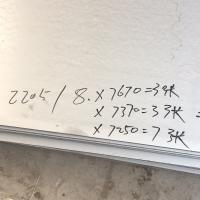 중국 306L ASTM 4MM 스테인리스 강판 코일 플레이트 904L 310S BA 마감 판매용