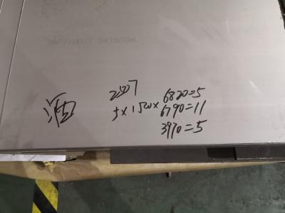 Cina Piatto duplex 0.3mm di acciaio inossidabile 2507 2205 di alto livello in vendita