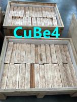 China CuBe4  - beryllium copper master alloy Cu96% Master Alloy in Solid Form for High-Performance Alloy Copper for sale