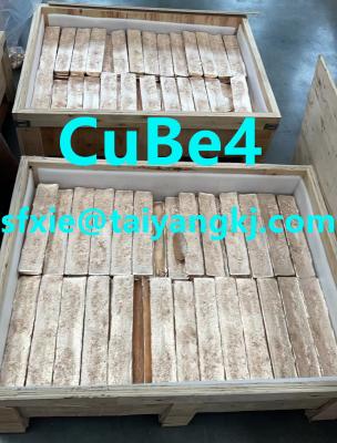 China Good Machinability CuBe4 for High-Performance Industrial Applications  CuBe4 for sale