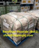 China Beryllium Fluoride(BeF2)  ,Beryllium Fluoride(BeF2) for sale