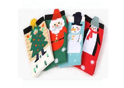 China Christmas Cut Warm Winter Accessories Cozy Unisex Long And Short Socks For Adults for sale
