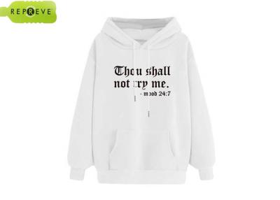 China 注文の印刷の無地の編まれた明白に染められた支持できる服装 for sale