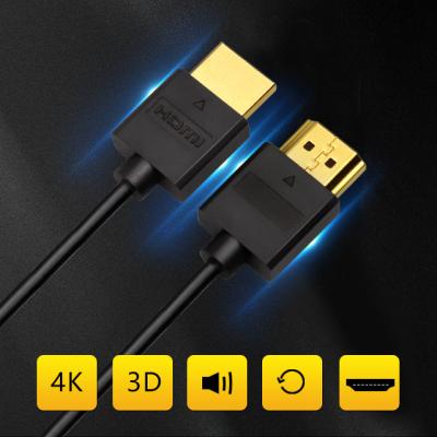 Cina Il CAVO dei produttori 4k 60hz 18G 3D 4K HDMI intreccia il hdmi ultra ad alta velocità del cavo in vendita