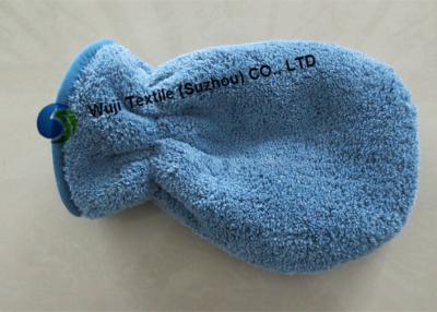 Chine Gant de corail de station de lavage de Microfiber d'ouatine, chiffon de nettoyage facile de voiture de saupoudrage à vendre