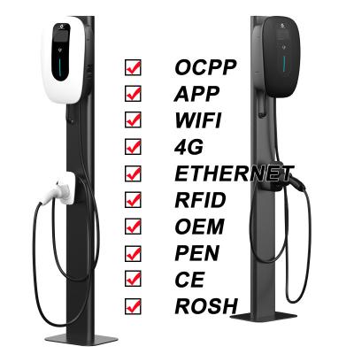 Cina 7kw Tipo 2 Punto di ricarica domestica 4G 5G Caricabatterie per veicoli elettrici portatili in vendita