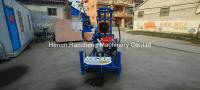 China Compact Crawler 150m Deep Water Well Drilling Rig Machine for sale