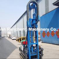 China RCKM-30S Small Pile Driver Machine Hydraulic Mini Piling Rig for sale