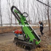 China RCKM-30S Small Pile Driver Machine Hydraulic Mini Piling Rig for sale