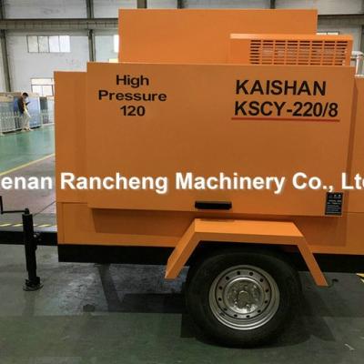 China KSCY220/8 Air Compressor 75HP Diesel Engine Screw Portable Air Compressors for sale