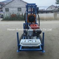 China Compact Crawler 150m Deep Water Well Drilling Rig Machine for sale