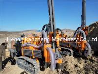 China Separated DTH Surface Drilling Rig Crawler Rock Drill Rig For Mining Blasthole for sale