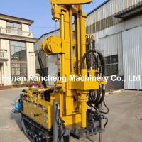 China Mighty RCF150S Water Well Drilling Machine With Advanced Hydraulic Technology for sale