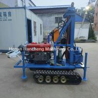 China Compact Crawler 150m Deep Water Well Drilling Rig Machine for sale