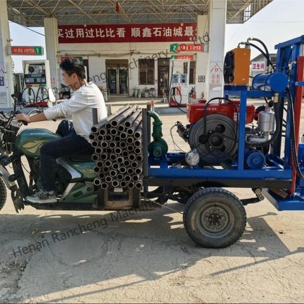 Quality RCS200WT Mini Hydraulic Tricycle-Style Water Well Drilling Rig - Hot Selling Model for sale