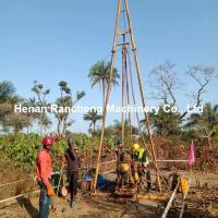 China 200m Depth Hydraulic Small Borehole Drilling Rig Mutil Functional 90°～75° Drilling Angle for sale