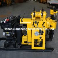 China 200m Depth Hydraulic Small Borehole Drilling Rig Mutil Functional 90°～75° Drilling Angle for sale