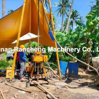 China 200m Depth Hydraulic Small Borehole Drilling Rig Mutil Functional 90°～75° Drilling Angle for sale