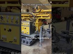 150M Crawler Mounted Deep Borehole Water Well Drilling Rig Hydraulic Water Well Machine