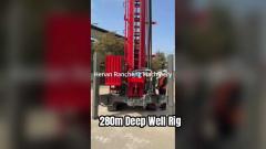 RCF280C Deep Water Well Drilling Rig 280m