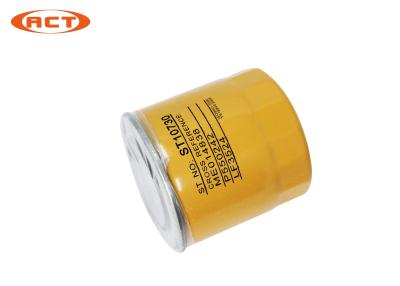 China Caterpillar-de Oliefilters ME014838 LF3524 P550242 van Vervangstukkencaterpillar Te koop