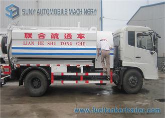 China China 8000L 190hp 4x2 Vacuum Tank Truck High Pressure Sewer Vacuum Truck for sale for sale