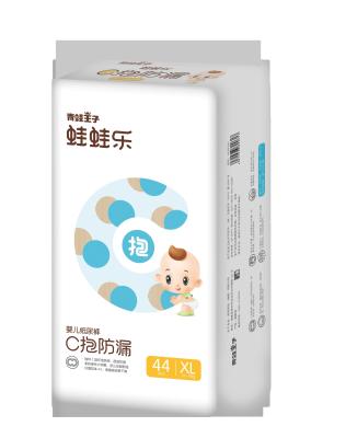 中国 設計パターン湿りの表示器のジャンボ パッケージのプルアップの赤ん坊の訓練のおむつ 販売のため