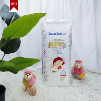 China Baby Disposable Pull Up Diaper Pants With Breathable Backsheet for sale