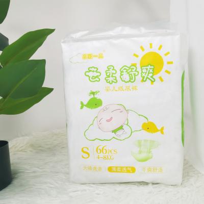 Cina Pannolino eliminabile del bambino di Suface della cima commovente molle stampato con nastro adesivo magico riutilizzabile in vendita
