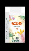 China Highly Absorbent Pull Up Baby Diaper Disposable Medium Size for sale