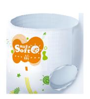 China Design Pattern Wetness Indicator Jumbo Package Pullup Baby training Diaper for sale