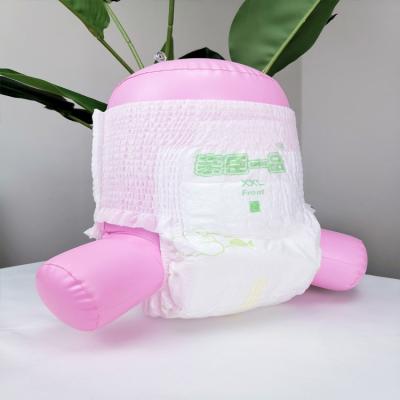 Cina Il produttore Wholesale che personalizza il nastro eliminabile molle eccellente tira sul pannolino del bambino in vendita