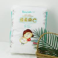 China Baby Pull Up Diaper Pants Soft C Grade for sale