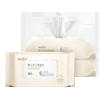 Cina Salviettine umidificate di cotone per la cura dei bambini non tessute OEM 80 pezzi biodegradabili monouso in vendita