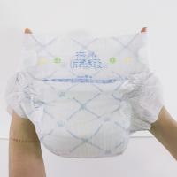 China Comfortable Tape Disposable Baby Diapers Customized for sale
