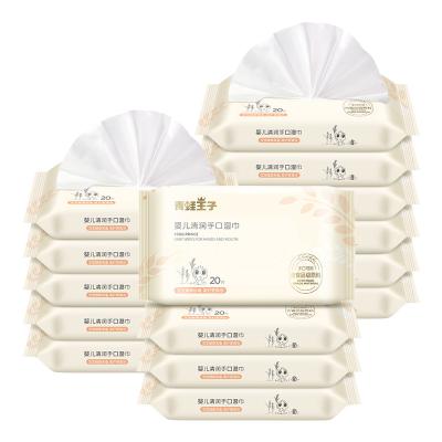 Cina Multi Function Nonwoven Soft Dry Wipes Detoxification Facial Wipes Private Label in vendita