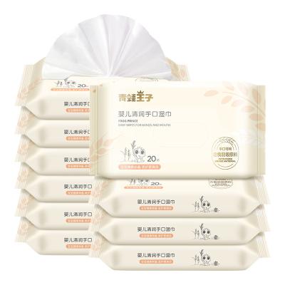 Cina Multi Function Nonwoven Soft Dry Wipes Detoxification Facial Wipes Private Label in vendita