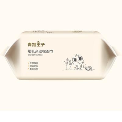 China Carta velina di Logo Dry Baby Special Wet di alta qualità per il bambino di cura e neonato su ordinazione for sale