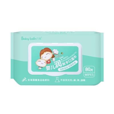 Cina La fragranza di cura tinge delicatamente liberamente il lavaggio libero del corpo della pelle sensibile per il bambino in vendita