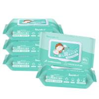 China Multi Function Private Label Wet Cleaning Wipes for sale