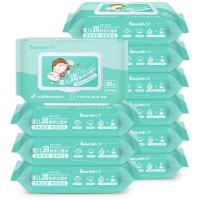 China Multi Function Private Label Wet Cleaning Wipes for sale
