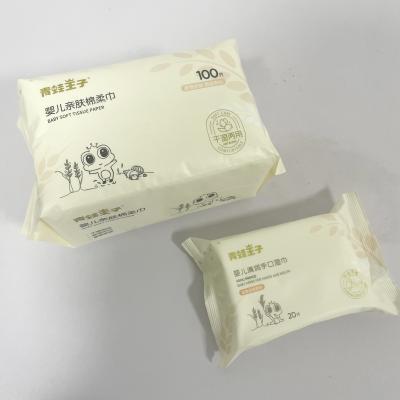 China 100 PCS Customized Organic Cotton Disposable Dry Wipe Soft Cotton Dry Wet Wipe for sale