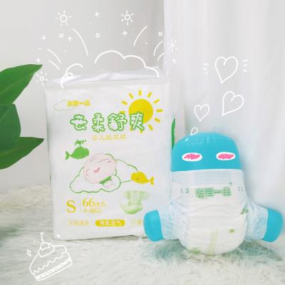 Cina Green ADL Disposable Baby Diaper Dry Soft with Magic Tapes in vendita