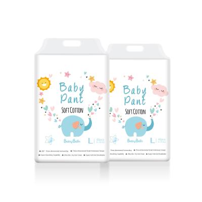 Κίνα Custom Non Woven Fabrics Disposable Baby Diapers 500-1000ml Absorbency προς πώληση