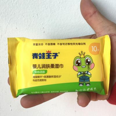 Cina PISO Factory Offer High Quality Baby Wipes Biodegradable Cleaning Water Wipes Baby in vendita