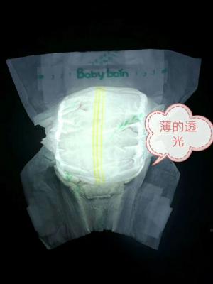 Cina Pannolino eliminabile respirabile del nastro del bambino dei pannolini del bambino in vendita