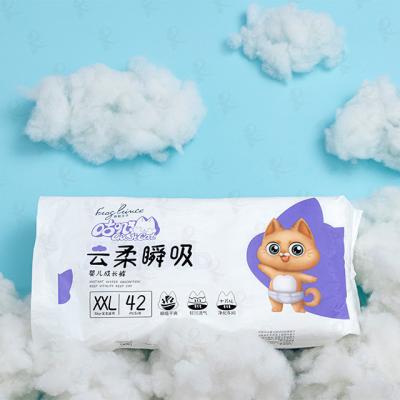 Cina Baby Care Soft Surface Baby Diaper Pants Baby Pull Up Pants Manufacturer in vendita