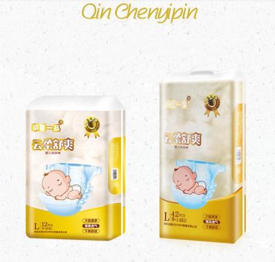 Cina I pannolini eliminabili del bambino del bambino del prodotto molle di cura hanno personalizzato in vendita